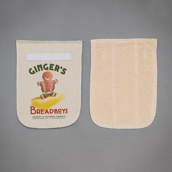 Terry Cloth Pan Grabber Oven Mitt | Wholesale